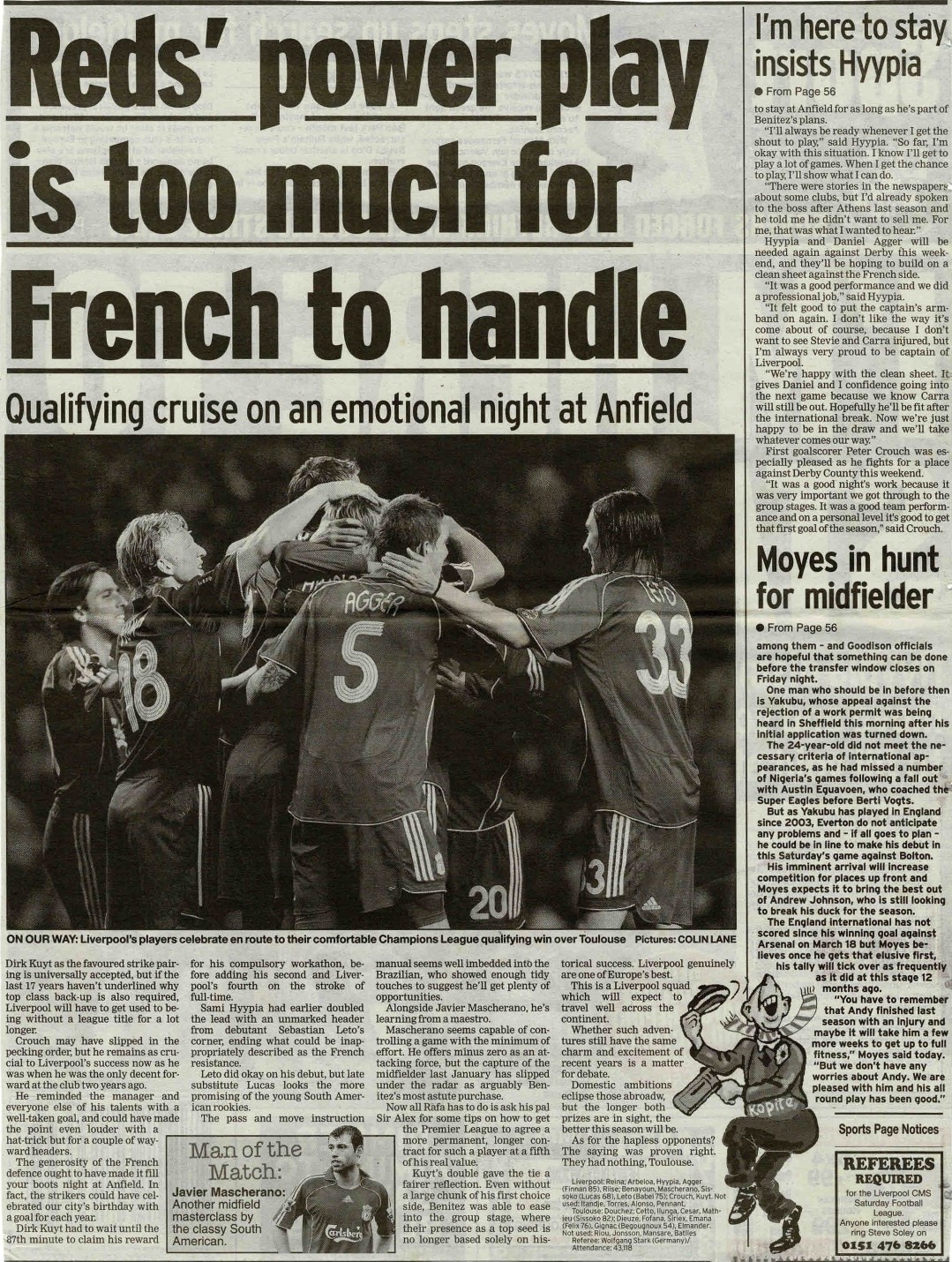 Liverpool in Europe - 2007/08 Champions League