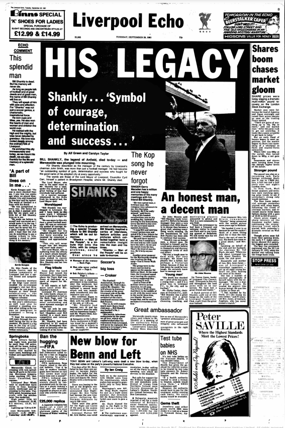 Liverpool in Europe - 1981/82 European Cup