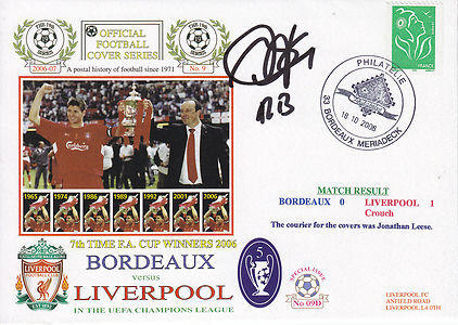 Liverpool in Europe - 2006/07 Champions League